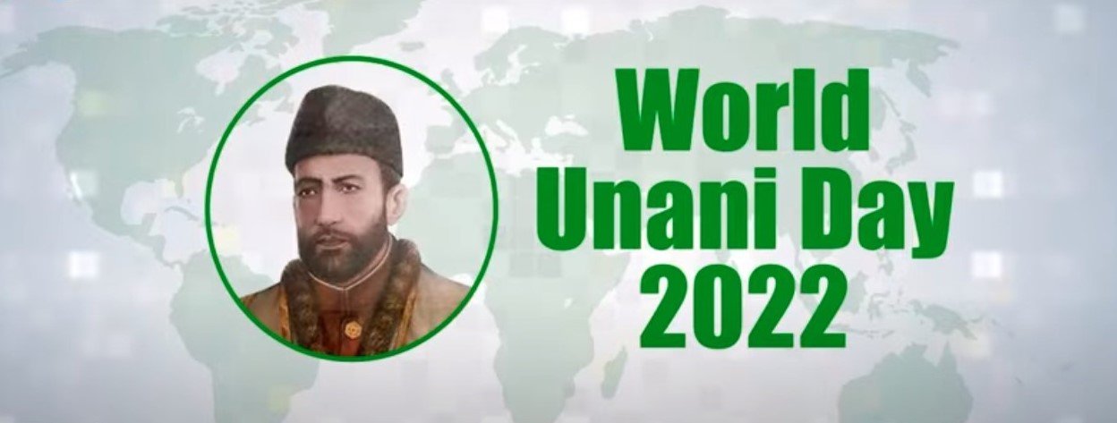 Celebrating World Unani Day: Honoring Hakim Muhammad Ajmal Khan on ...